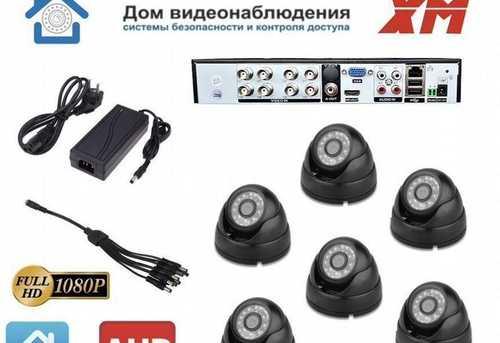 Комплект видеонаблюдения (KIT6AHD300B1080P)