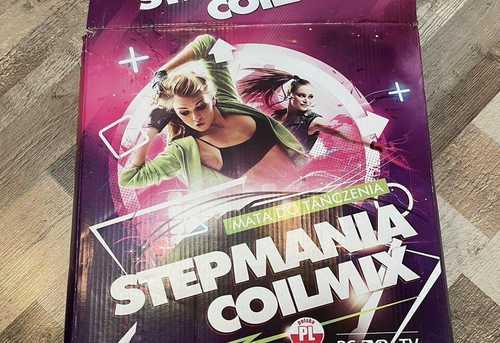 Танцевальный коврик Stepmania