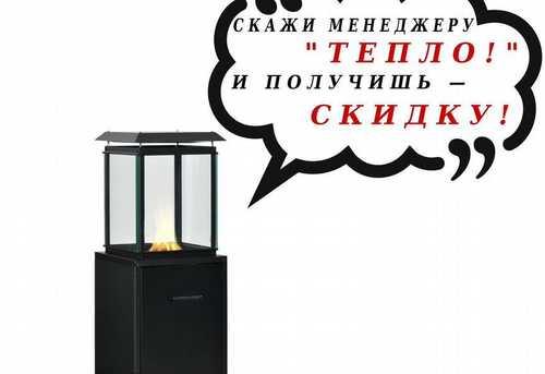 Уличный газовый обогреватель WWT 13M Black