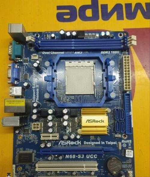 ASRock N68 S3 UCC AM3