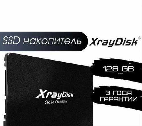 SSD диски / SSD накопитель 128 Гб / ссд диск 128Gb
