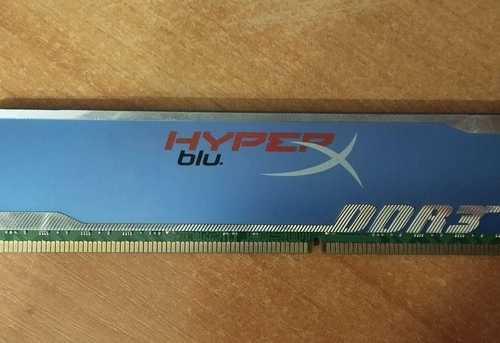 Оперативка Kingston Hyper BLU KHX1600C9D3B1K2-8GX