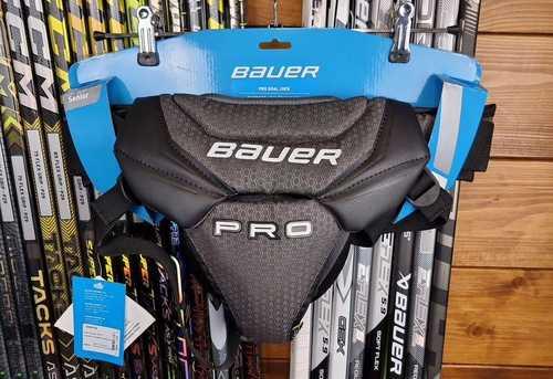 Защита паха вратаря Bauer Pro SR Goal