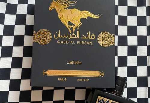 Lattafa Qaed Al Fursan ОАЭ