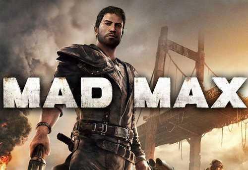 MAD MAX на PS4 и PS5