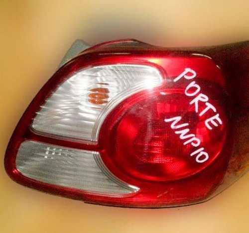 Фонарь задний правый toyota porte 1, NP10 NNP10