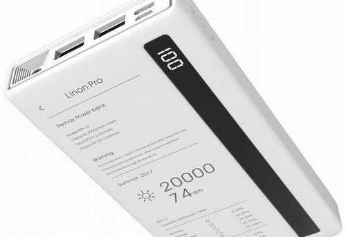 Портативный аккумулятор Remax Linon Pro 20000