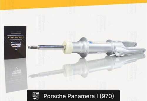 Амортизатор для Porsche Panamera 970 передний