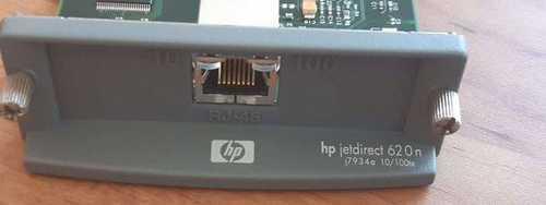 Плата lan hp jetdirect620 n для мфу, плоттера