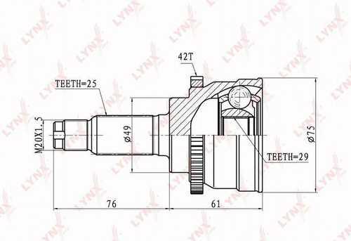 ШРУС наружный lynxauto CO-7300A