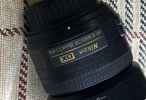 Nikon 35mm 1.8 G Nikkor