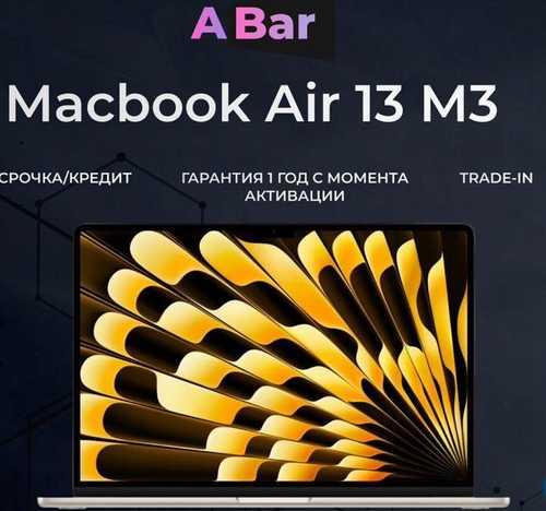 Macbook Air 13 M3 16 512