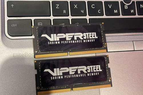 Ddr4 32gb patriot viper sodimm