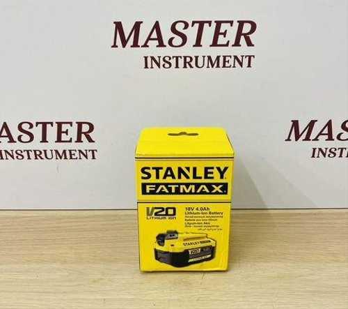 Аккумулятор Stanlley Fatmax 18V 4.0Ah Арт. А33