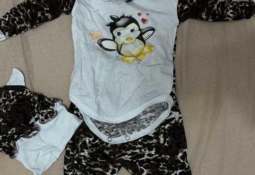 Одежда для новорожденных на девочку пакетом 62-68