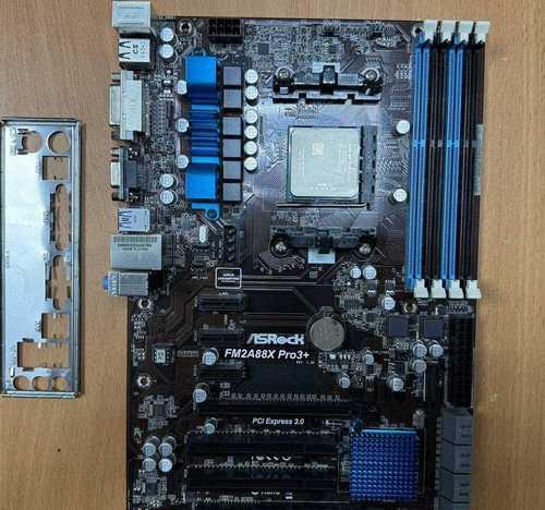 Материнская плата ASRock FM2A88X Pro3  FM2 