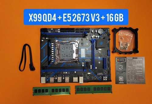 Комплект huananzhi X99 QD4 + E5 2673 V3 + 16 GB