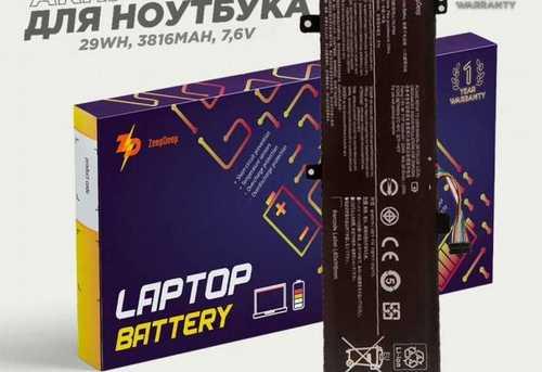 Аккумулятор для ноутбука Lenovo 310-15A, 310-15IKB