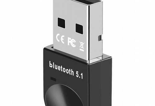 Bluetooth USB адаптер v5.1 для компьютера
