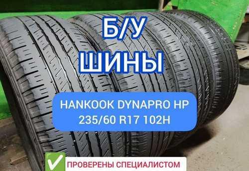 Hankook Dynapro HPX 235/60 R17 102H
