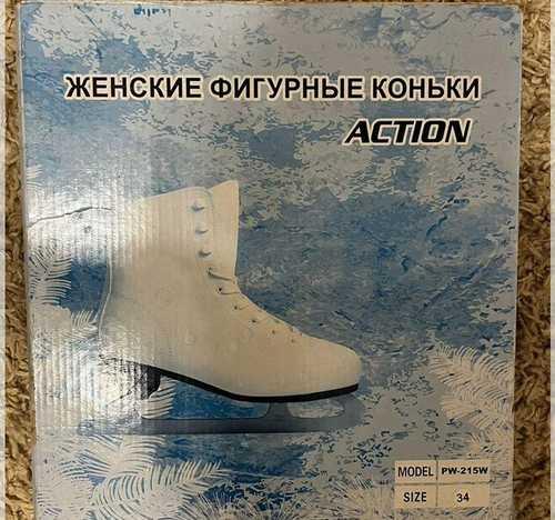 Коньки фигурные детские