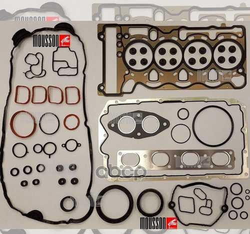 Ремкомплект двс BMW N46B20 2.0 полный* 1112039