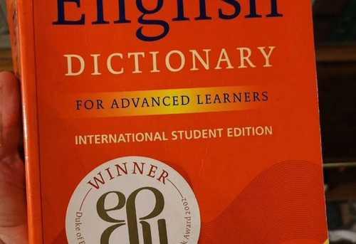 Macmillan English Dictionary словарь анг. языка