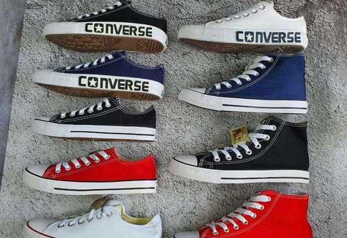 Кеды Converse All Star чёрные,красные,белые