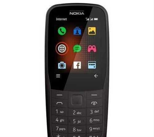 Телефон Nokia 220 (2e SIM)