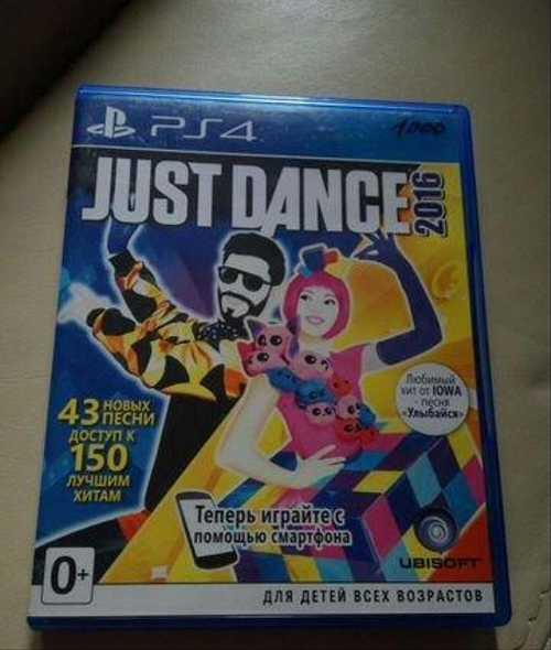 Игра на PS4 Just Dance 2016