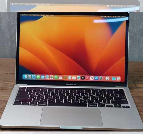 Apple macbook pro 13 i5 2020/16/512