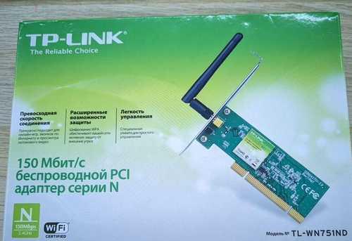 Wifi адаптер 150 mb/s PCI TP-Link TL-WN751ND