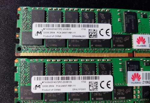 REG ECC DDR4 32GB 2666/2933 Micron Серверная памят