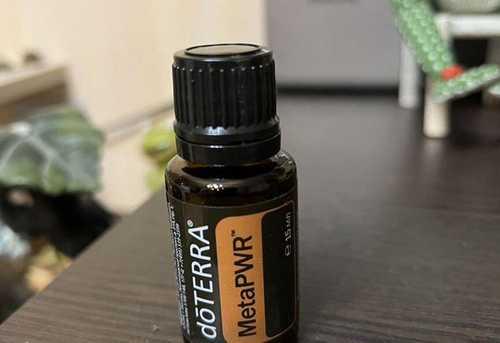 Эфирное масло Doterra metapwr