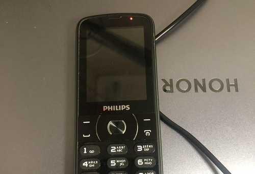 Philips E560