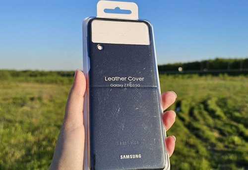 Чехол Samsung Leather Cover, для Galaxy Z Flip 3