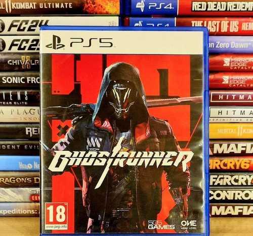 Ghost Runer PlayStation5 Ps5
