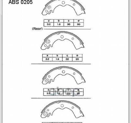 Колодки тормозные барабанные зад ABS0205