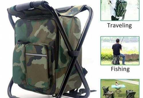 Рюкзак со стулом для охоты и рыбалки