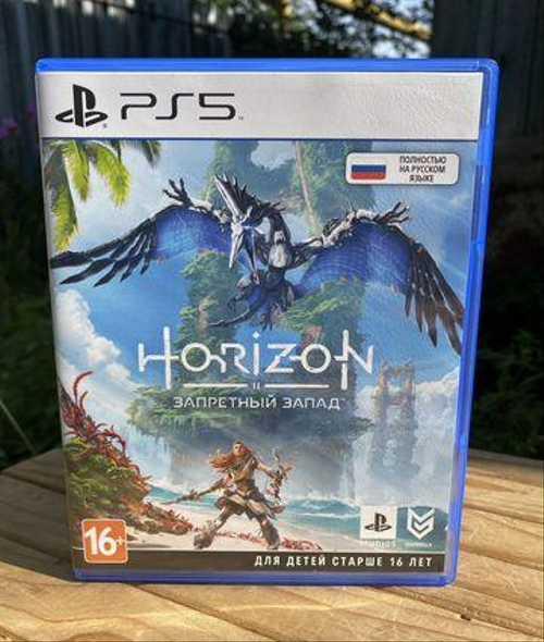 Horizon forbidden west диск. Horizon forbidden west диск
