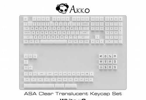 Кейкапы ASA Clear Keycap Set V2 White