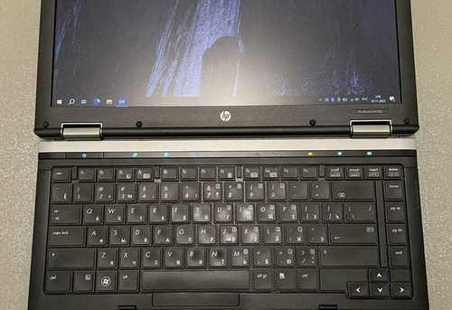 HP Probook 6450b i5