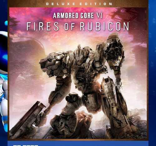 Armored core VI fires OF rubicon - Deluxe Edition PS4 and PS5