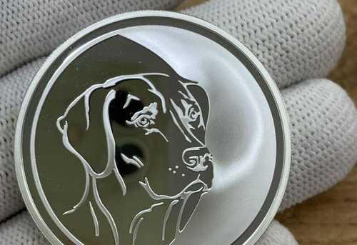 Серебряная монета России - Год Собаки