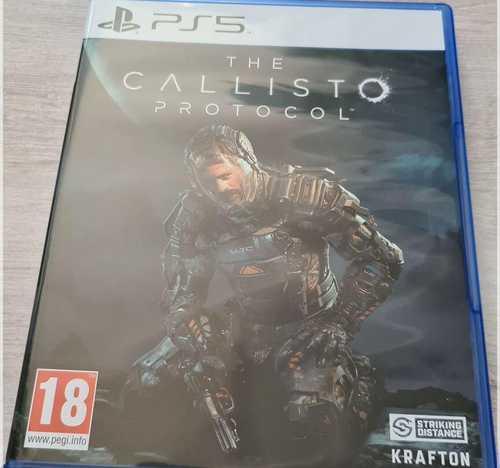 The callisto protocol ps5