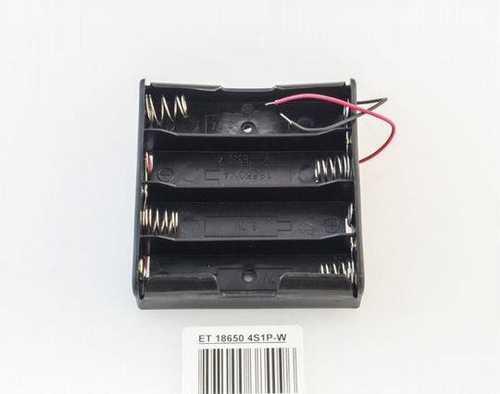 Батареечный отсек ET BH-18650 4S1P-W с проводами