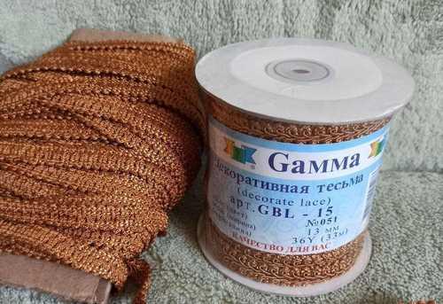 Декоративная тесьма гамма 66 метров