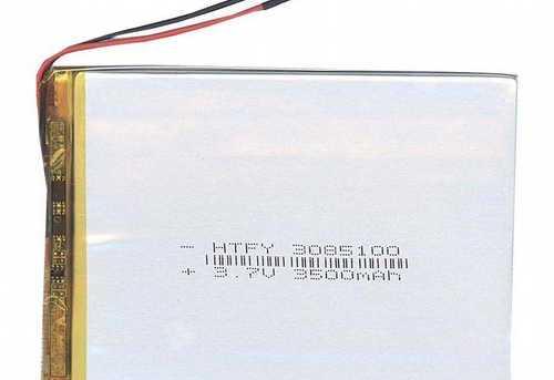 Аккумулятор Li-Pol 3*85*100мм 2pin 3.7V/3500mAh