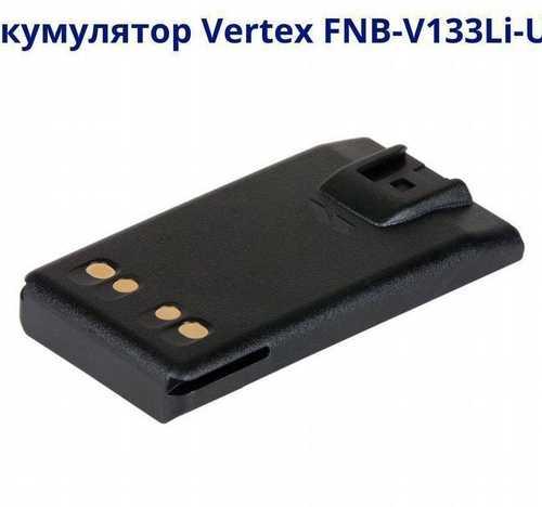 Аккумулятор для рации vertex FNB-V-133