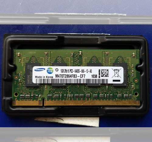 Оперативная память ddr2 1 gb Samsung